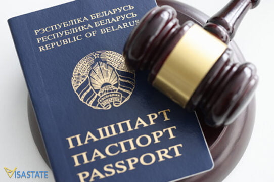 Permanent Residence Visa For Permanent Residence In United State